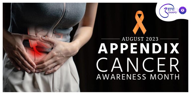 Appendix Cancer Awareness Month: Understanding & Support
